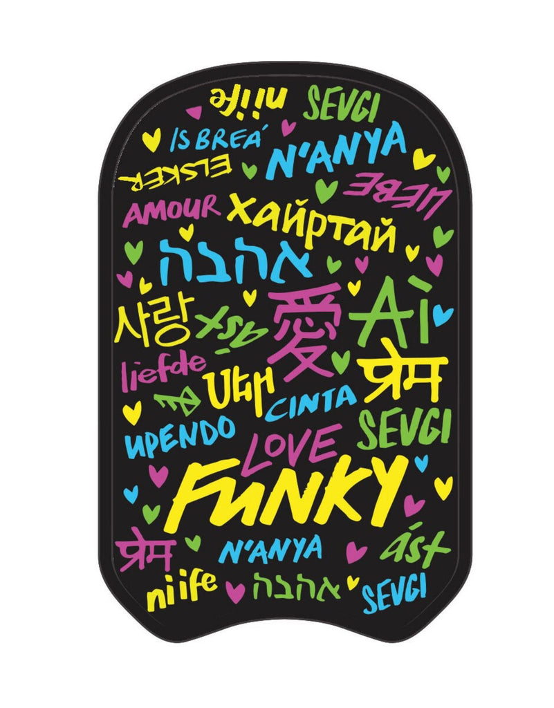 Funky Trunks Love Funky Adult Kickboard - Black/Multi | Simply Swim ...